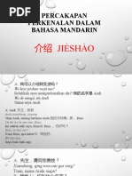 Sebutan Keluarga Dalam Bahasa Mandarin | PDF