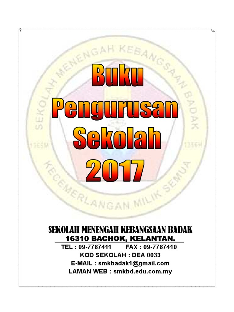 Buku Pengurusan 2o17 | PDF