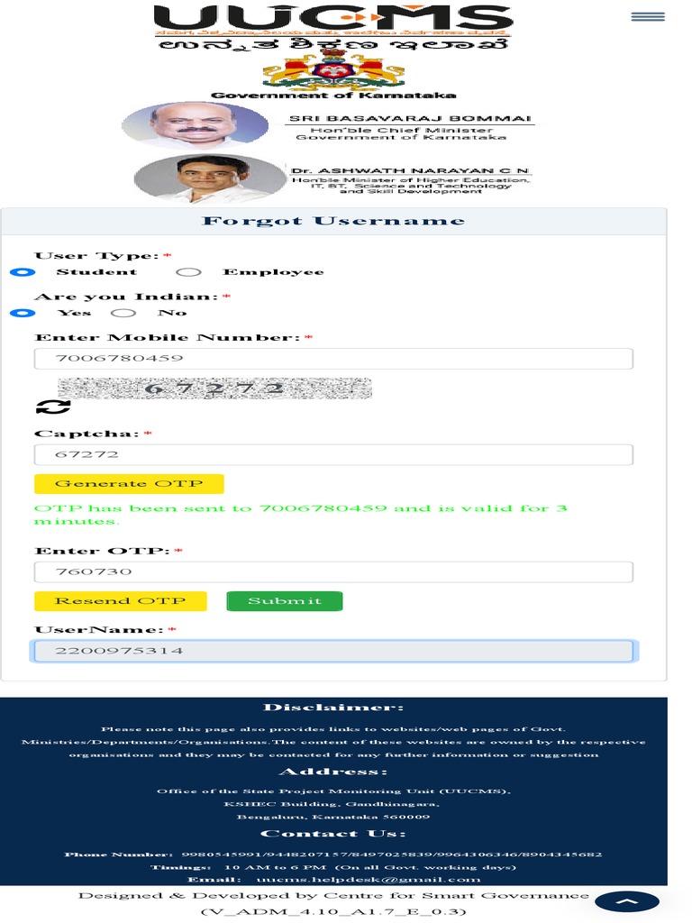 UUCMS - Unified University College Management System | PDF