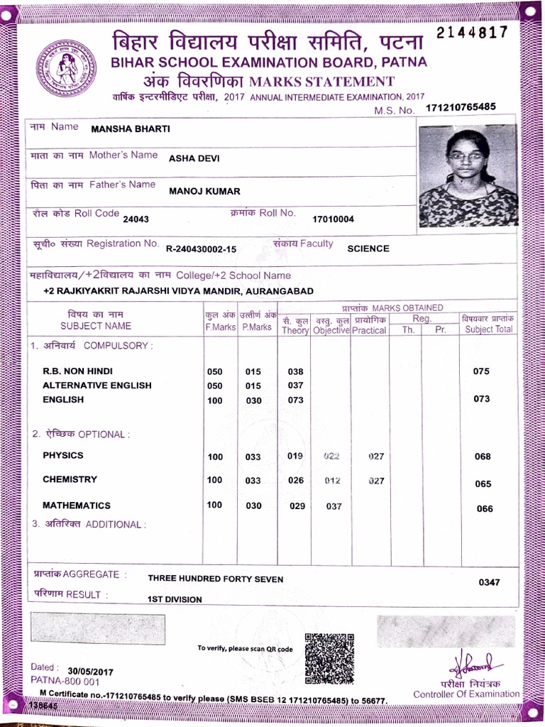 BIHAR SCHOOL EXAMINATION BOARD MARKS STATEMENT FOR MANSHA BHARTI'S 2017 ...