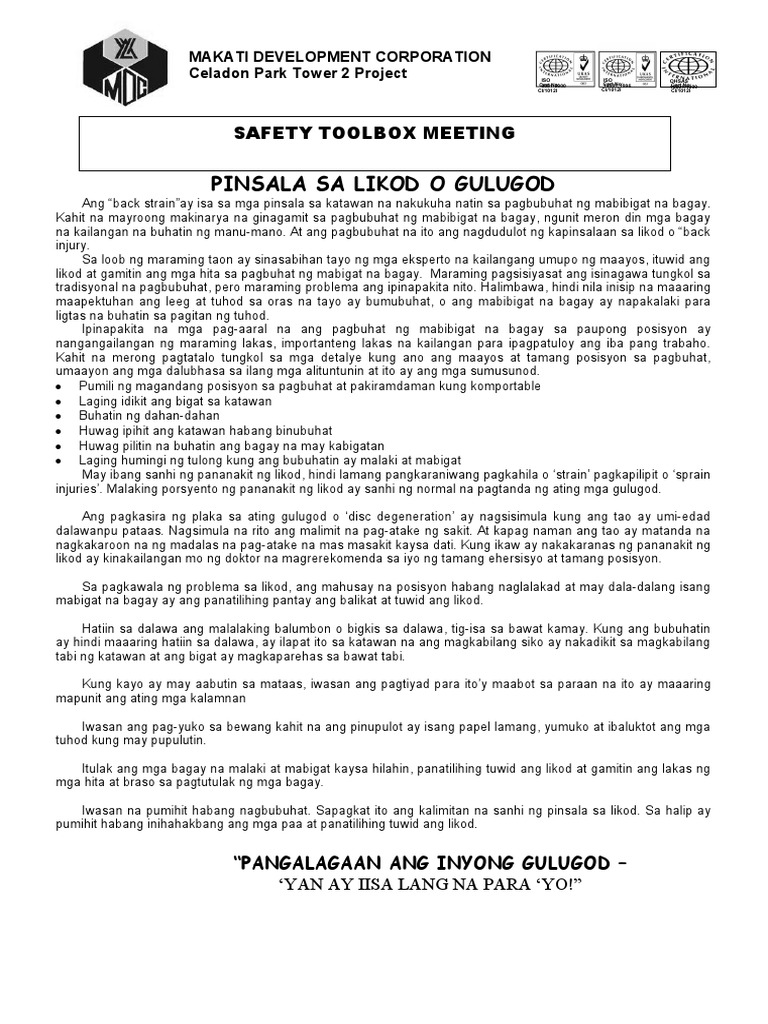 Pinsala Sa Likod o Gulugod | PDF