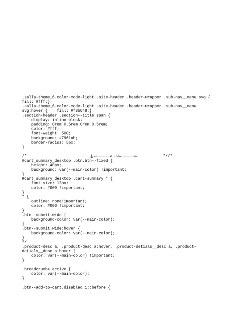 FDG | PDF | Text | Encodings