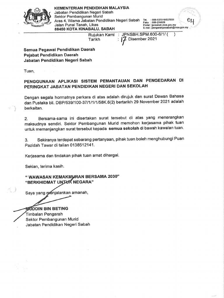 Pengurusan Aplikasi Sistem Pemantauan Dan Pengedaran Di Peringkat | PDF