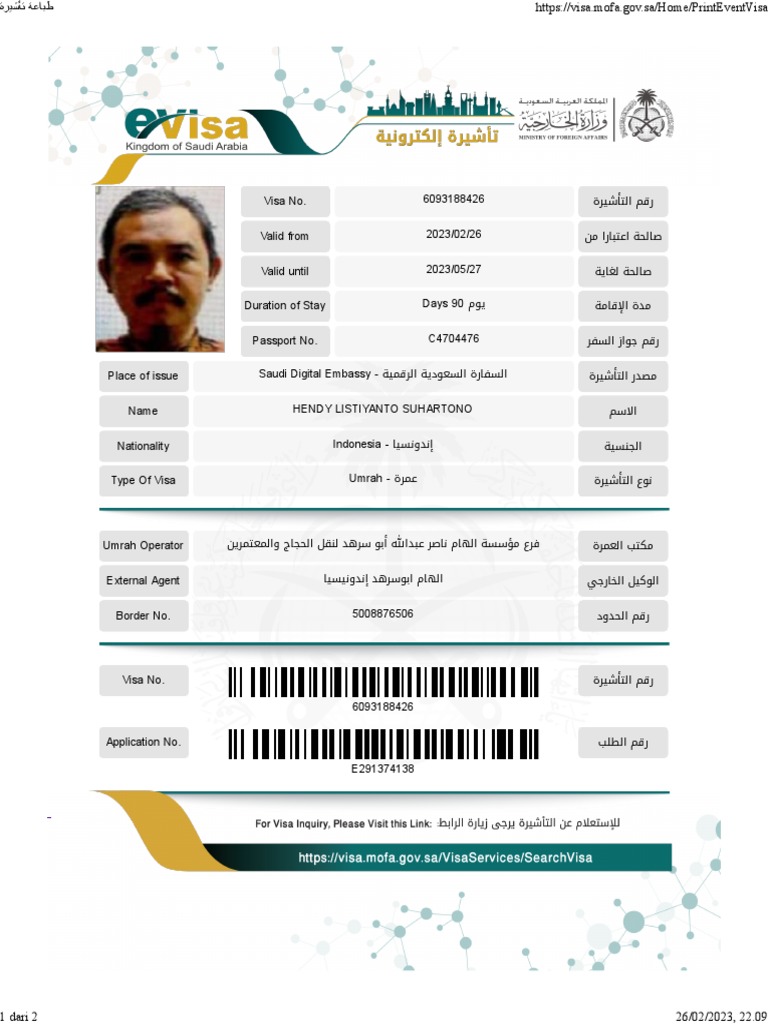Abu Yusuf Group 9 Pax | PDF
