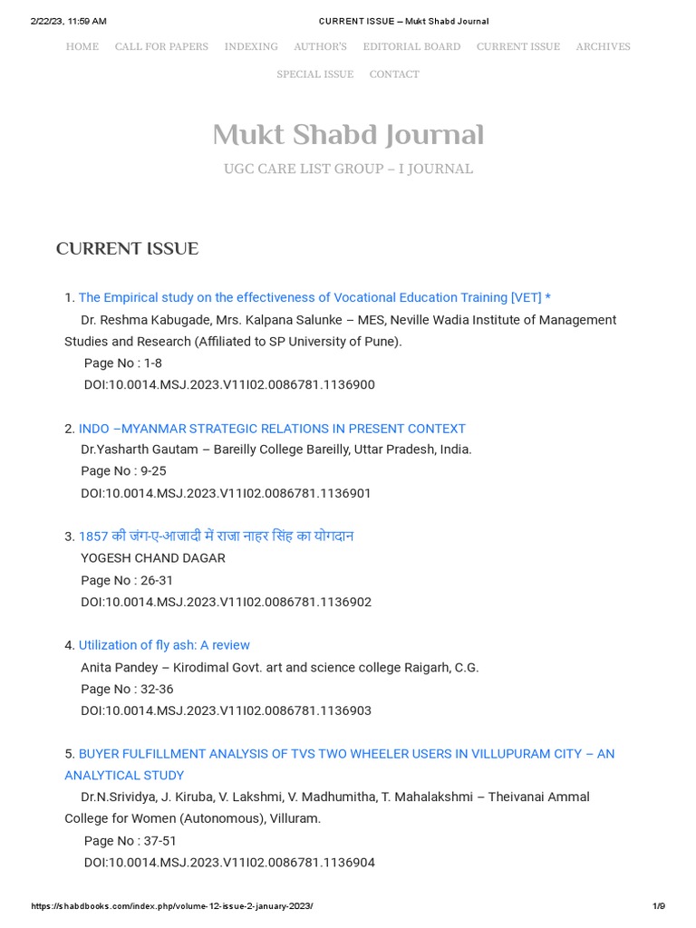 Corporate Finance and Model of Financial Control, Current Issue - Mukt ...