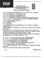 Payworld Bill Payment Receipt | PDF