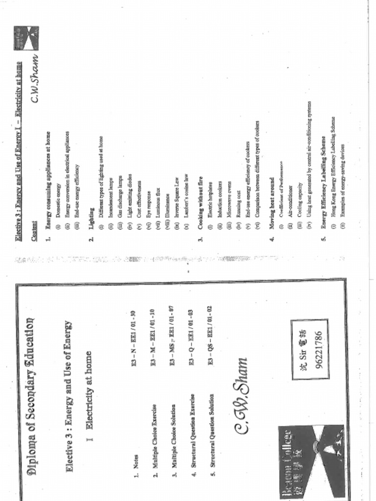 E3 Energy and Use of Energy | PDF