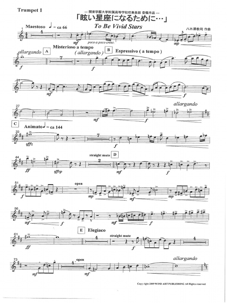 To Be Vivid Stars 小號 | PDF