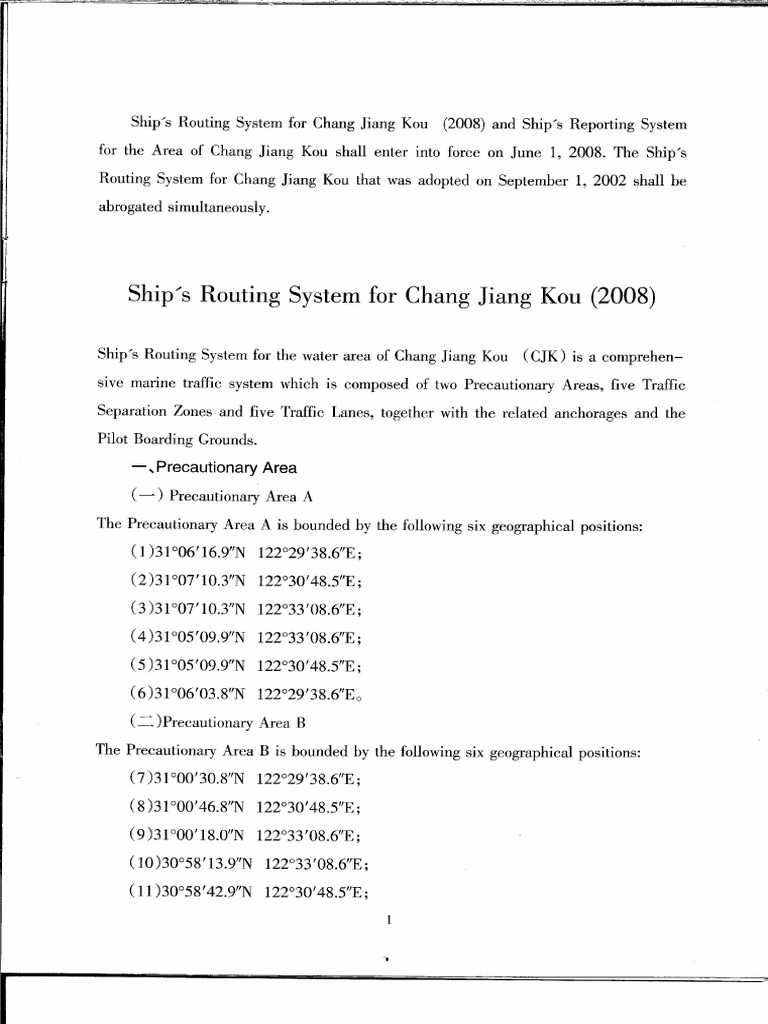 Ships Routeing System For Chang Jiang Kou | PDF
