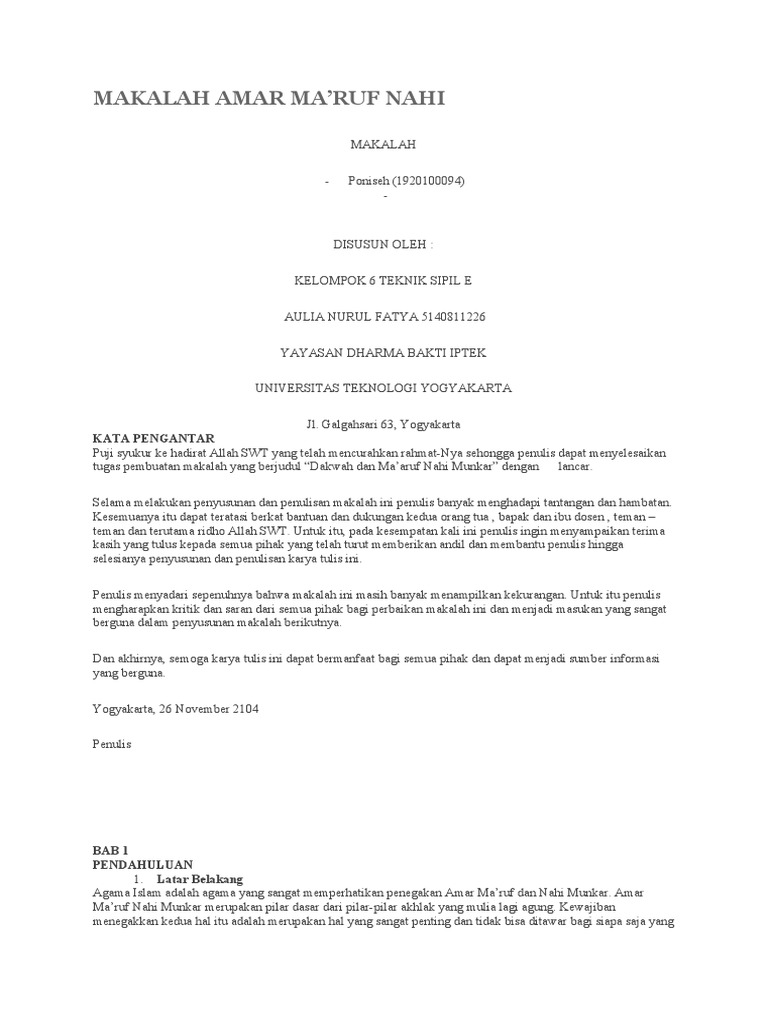 Makalah Amar Ma'Ruf Nahi: Kata Pengantar | PDF