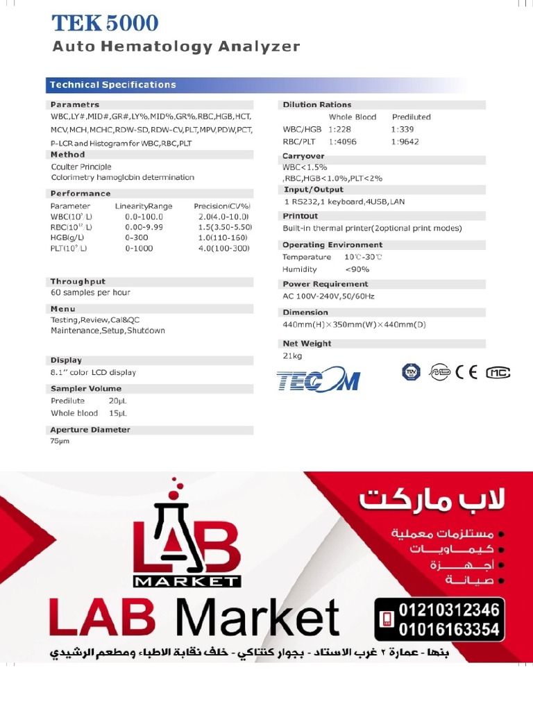 Full Blood Analysis CBC Tecom TEK 5000 Hematology Anlyzer Device | PDF