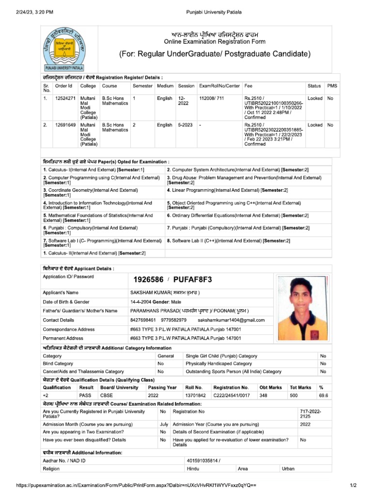 Saksham, New | PDF Saksham, New | PDF