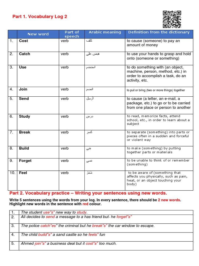 New Vocab Log 2 NEW Verb | PDF | Vocabulary | Verb