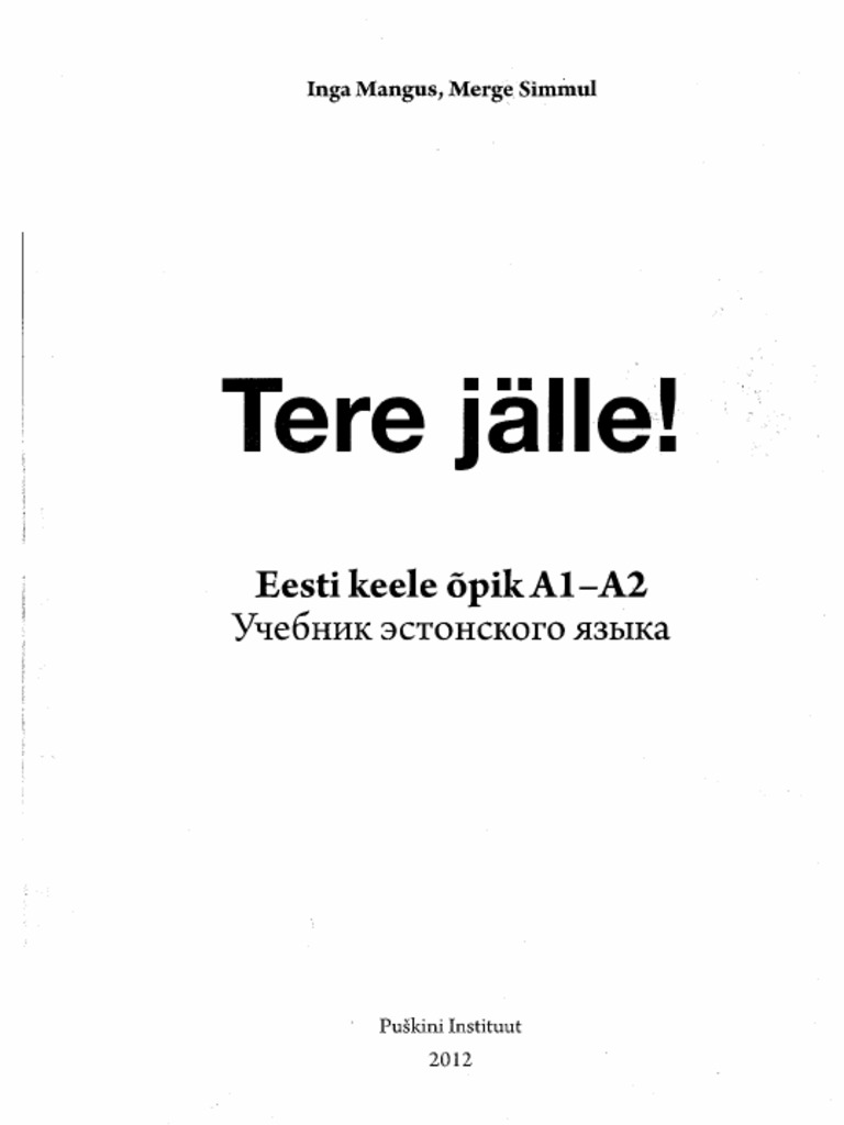 Mangus Inga Simmul Merge Tere Jalle | PDF