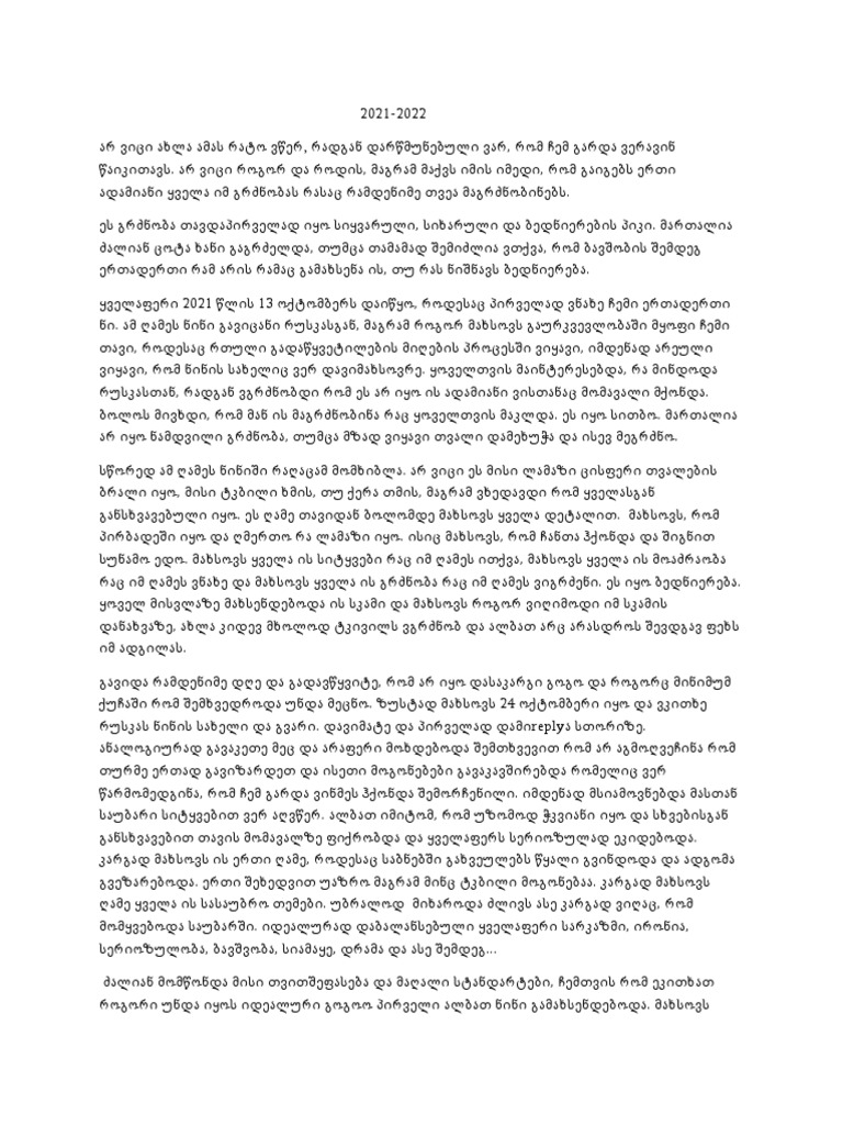 1310 | PDF
