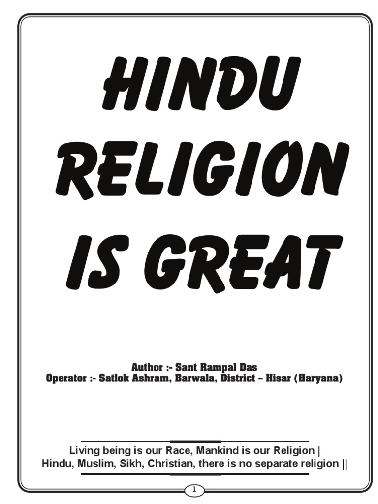 Hindu Religion Is Great | PDF | Bhagavad Gita | Hindu Texts
