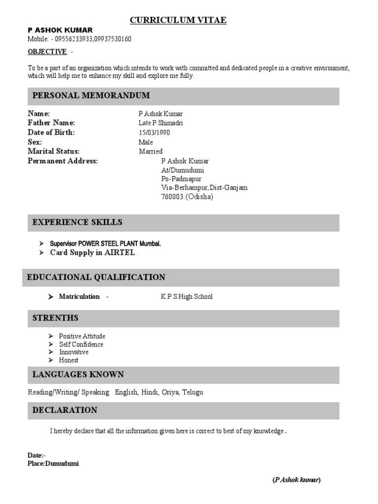 Ashok Resume | PDF