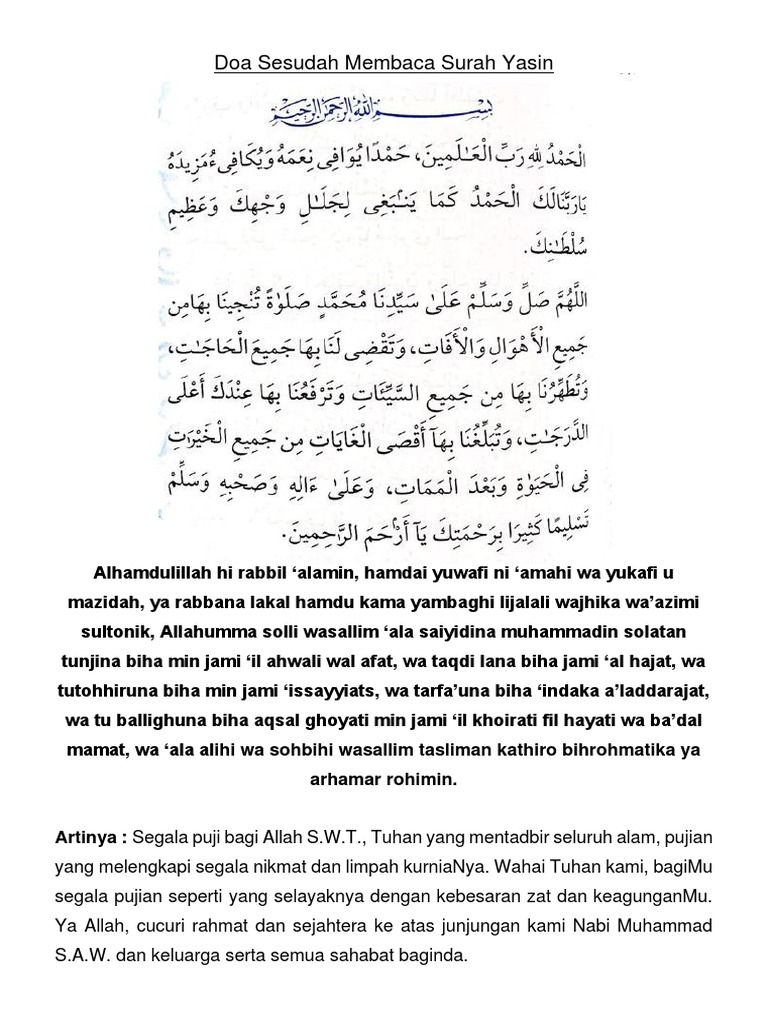 Doa Sesudah Membaca Surah Yasin | PDF Doa Sesudah Membaca Surah Yasin | PDF