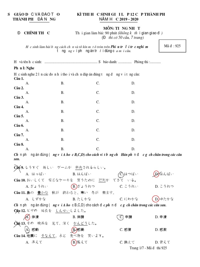 Tieng Nhat 12 de HSG NH 2019 2020 | PDF
