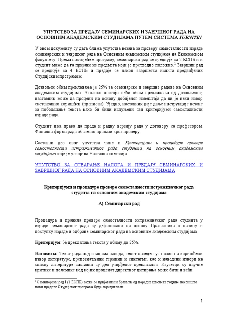 Turnitin Uputstvo Za Studente3 | PDF
