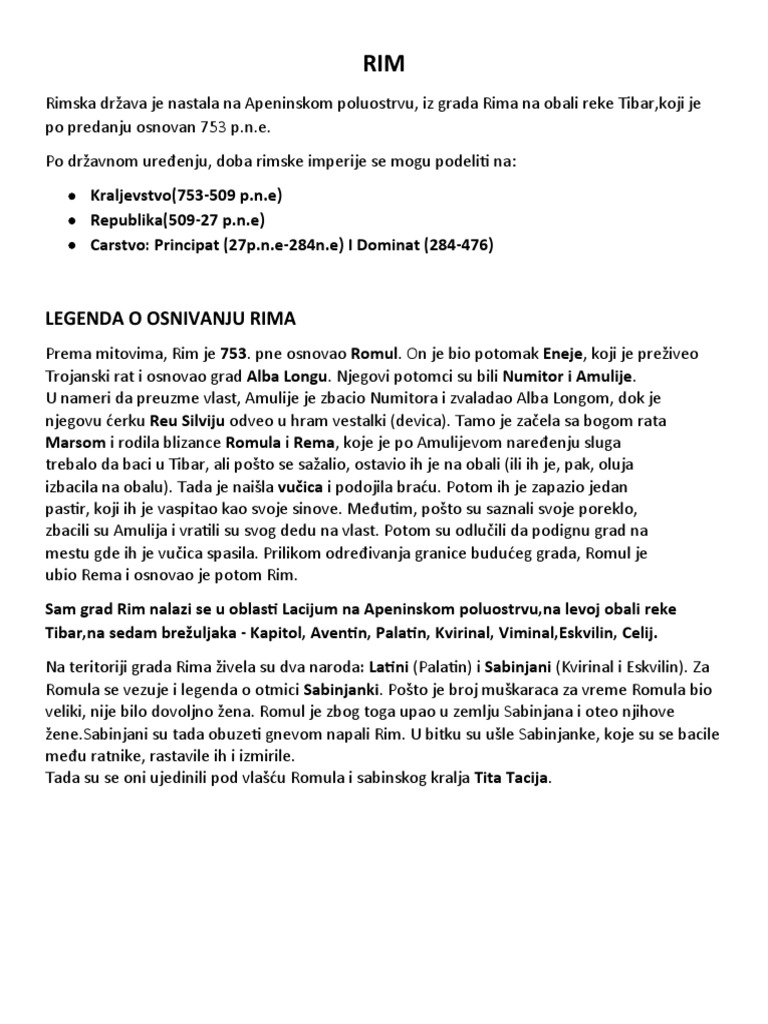 Legenda O Osnivanju Rima | PDF