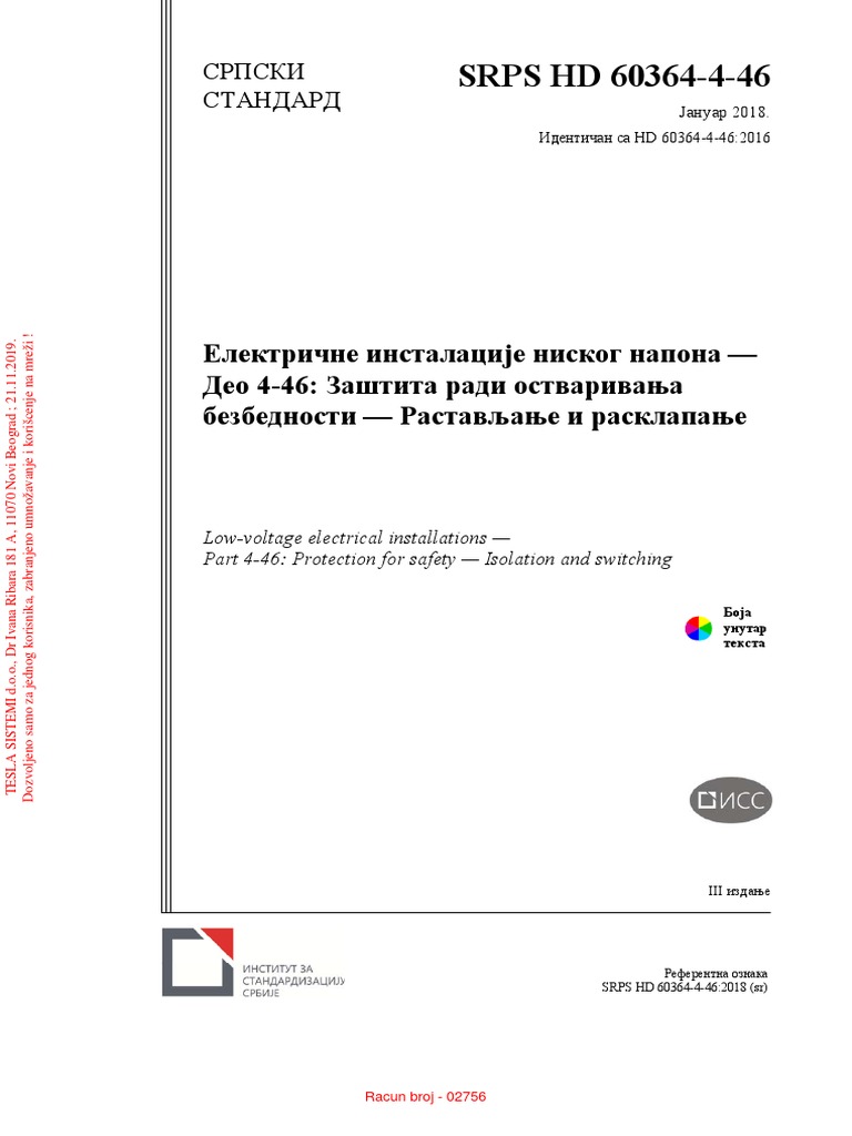 SRPS HD 60364-4-46 | PDF