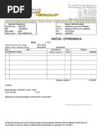 Zahtev Za Povracaj Sredstava - Obrazac | PDF