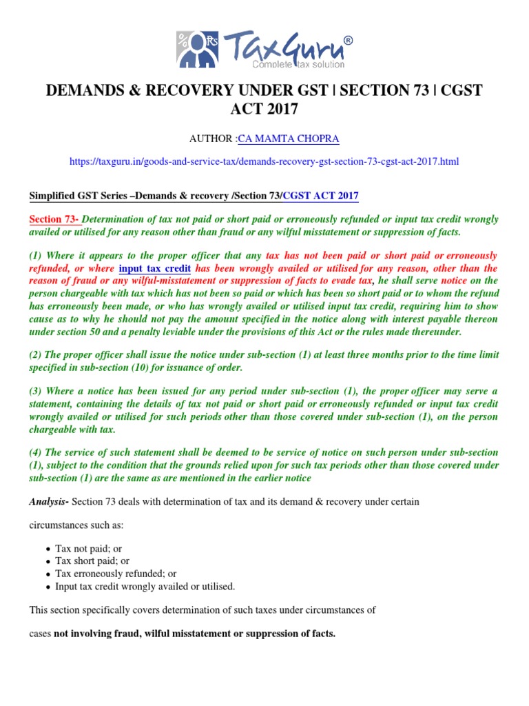 Demands & Recovery Under GST - Section 73 - CGST Act 2017 - Taxguru ...