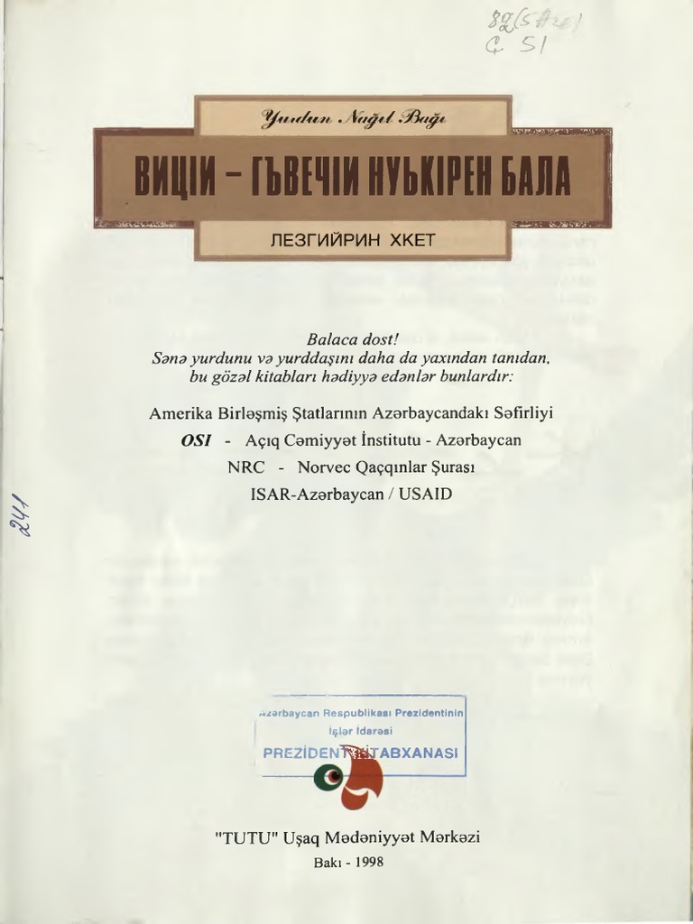 CHinqidi-chinqidi Bala Serche Lezgi Nagili | PDF