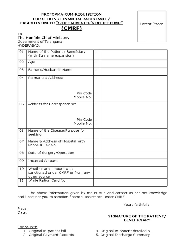 CMRF Application | PDF