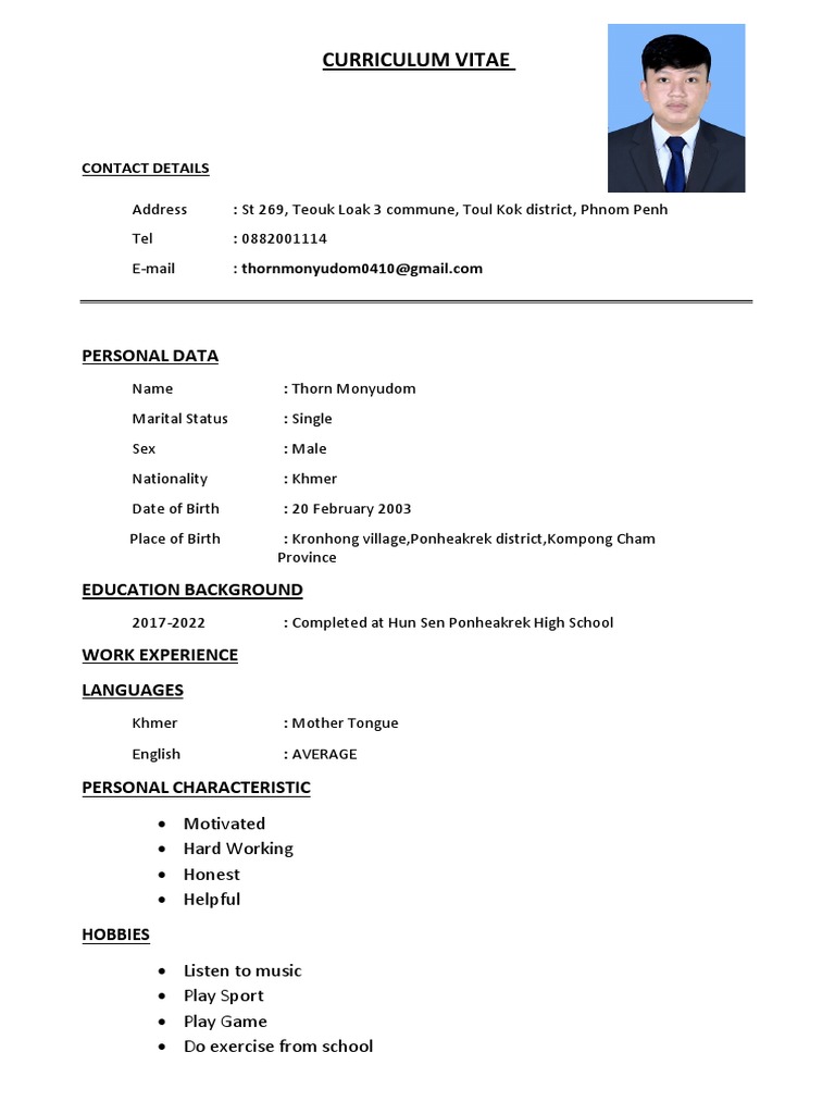 English Teacher's Book | PDF