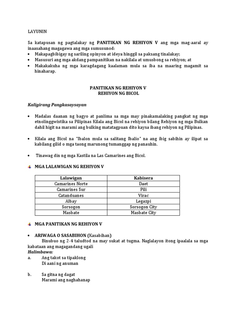 Region 5 | PDF