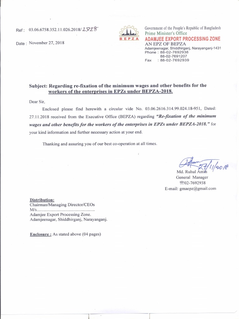 BEPZA Minimum Wages Circular-2018 | PDF