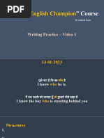 Neetu Singh Spoken English Book | PDF