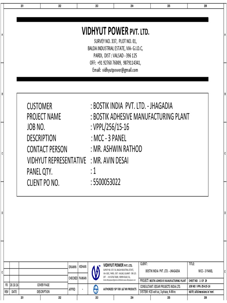 Vppl 256 15 16 F0 As Built Pdf Electrical Wiring Door