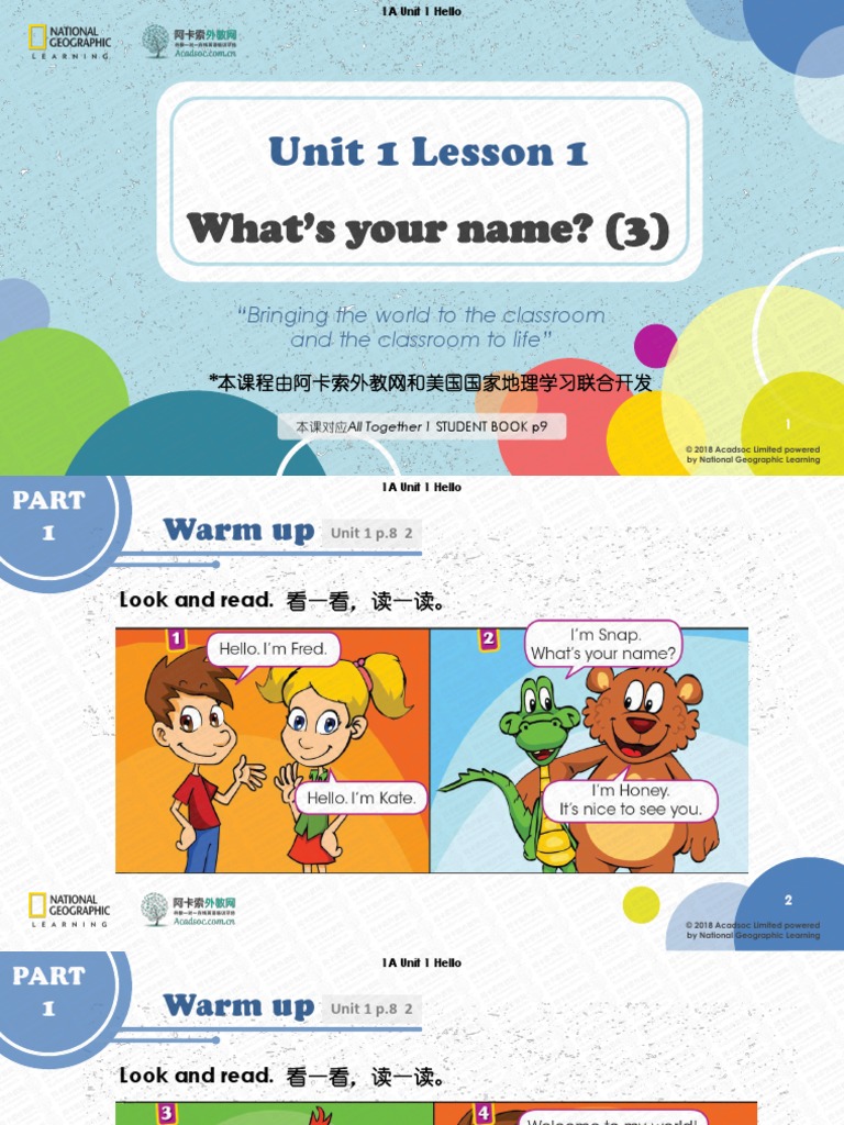 Unit 1 Lesson 1 What - S Your Name 3 | PDF | Educational Environment ...