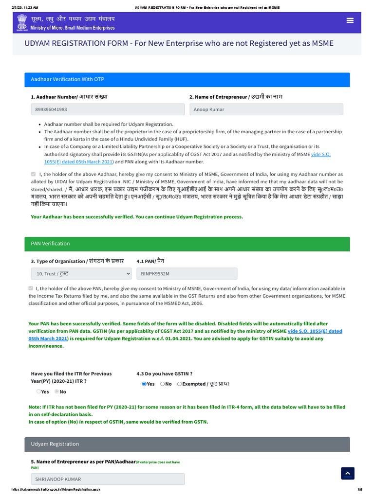 UDYAM REGISTRATION FORM - For New Enterprise Who Are Not Registered Yet ...