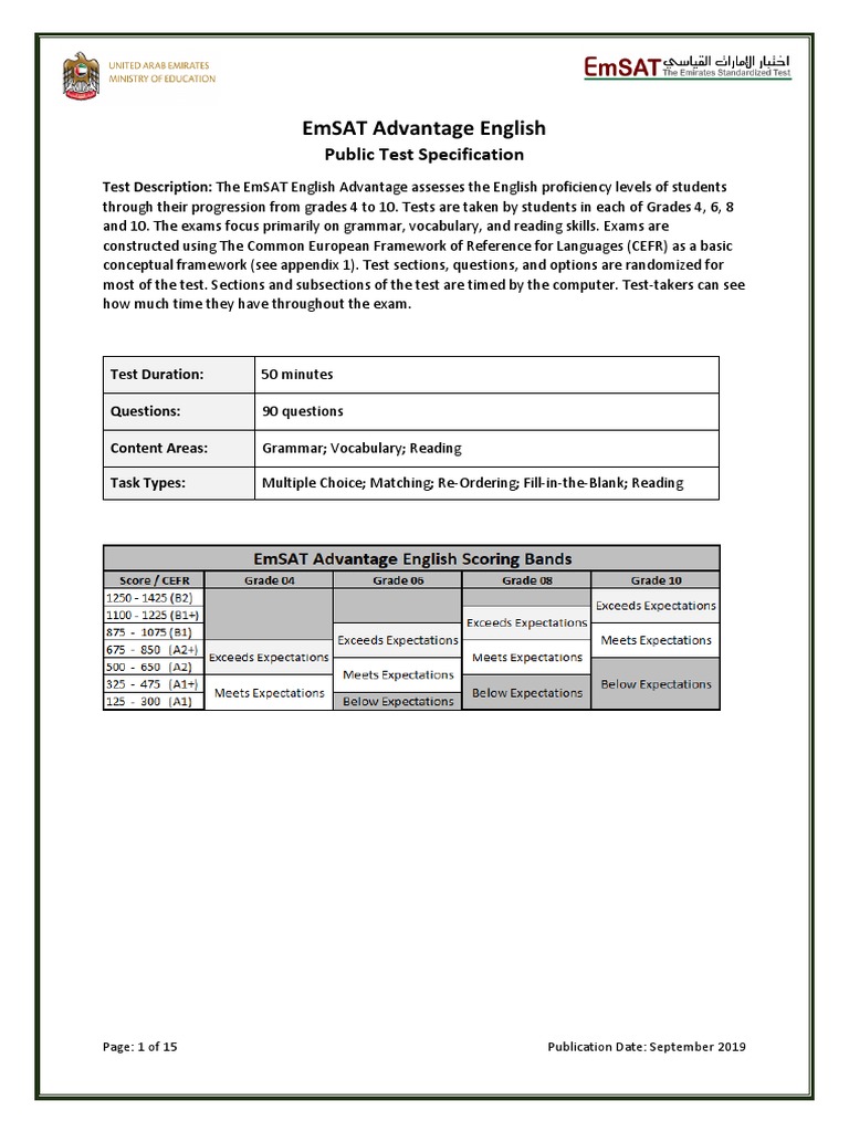English Public Test Specifications (Emsat) | Download Free PDF ...