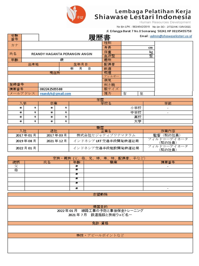 Format CV Magang - Sli | PDF