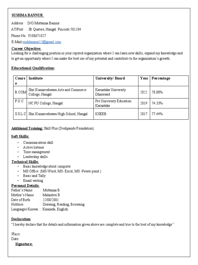 Sushma Bannur Resume: B.Com Graduate | PDF