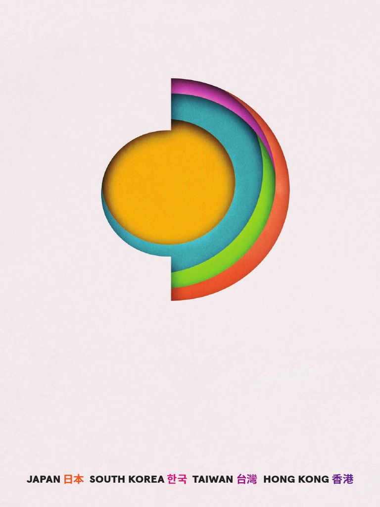 Steamdeck Booklet EN | PDF | Personal Computers | Software Development