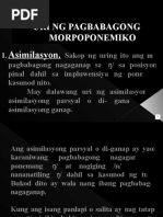 Ponemiko VS Ponetiko - 2 | PDF