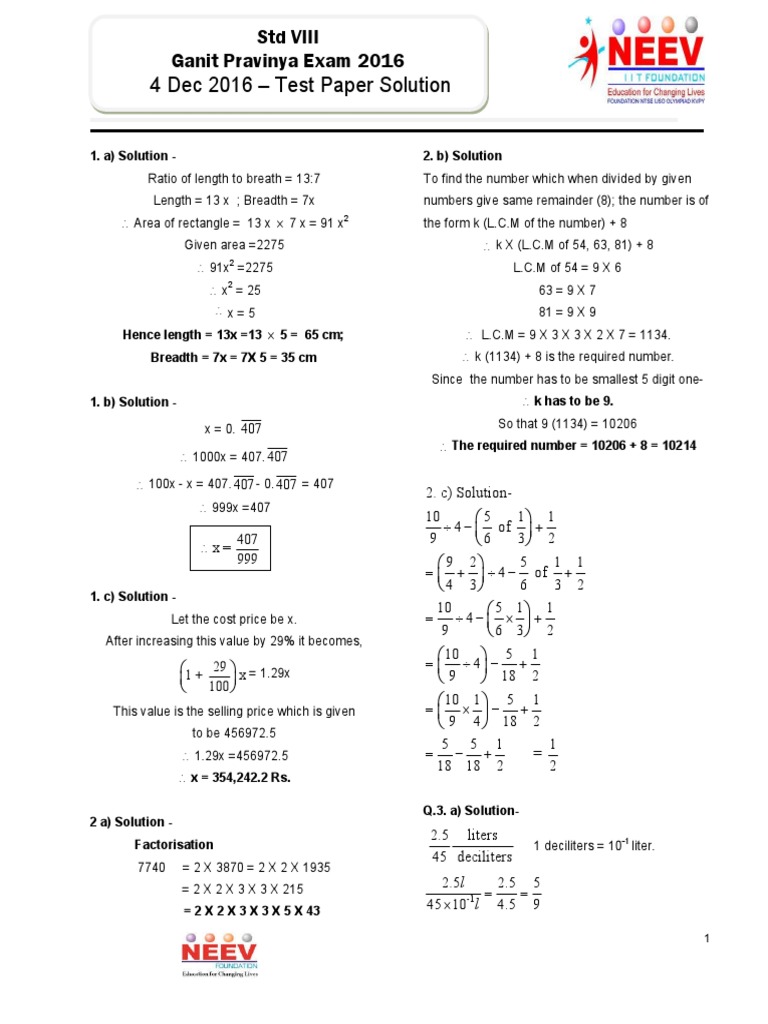 Math Solutions for Std VIII Exam 2016 | PDF | Geometric Measurement | Metrology