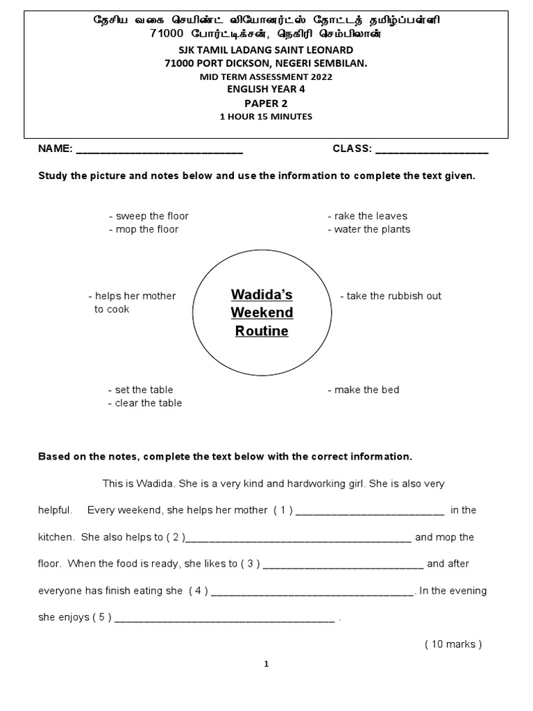 Wadida's Helpful Weekend Activities | PDF