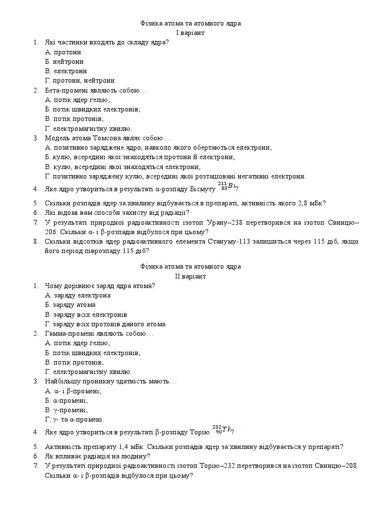 211001 | PDF