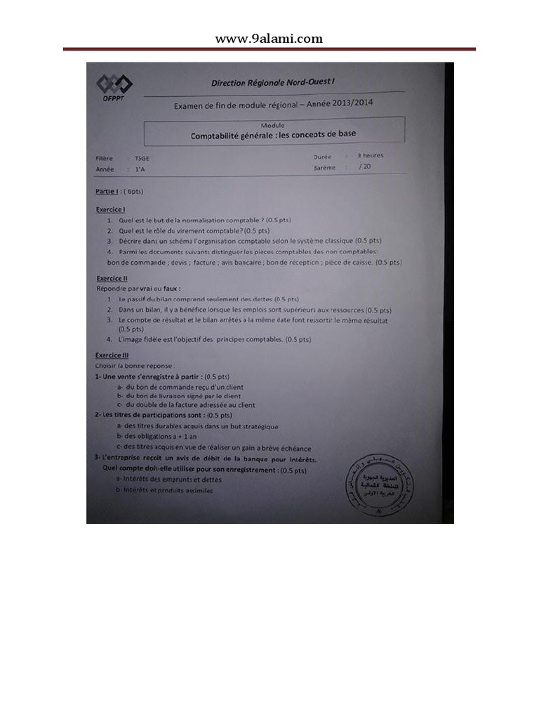 Efm Comptabilite Generale Les Concepts de Base Tsge 2013 2014 | PDF