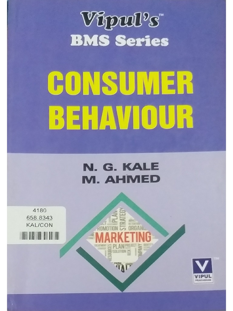 Consumer Behaviour (Obj & MQP) (Vipul Prakashan) | PDF