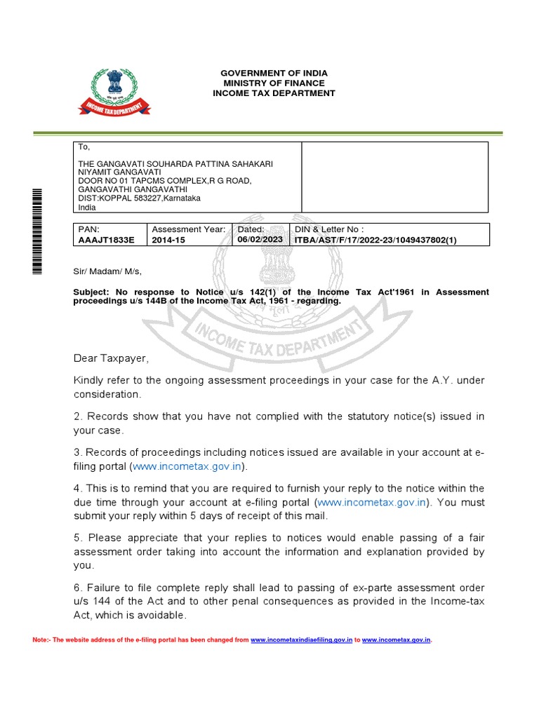 AAAJT1833E - Issue Letter - 1049437802 (1) - 06022023 | PDF ...