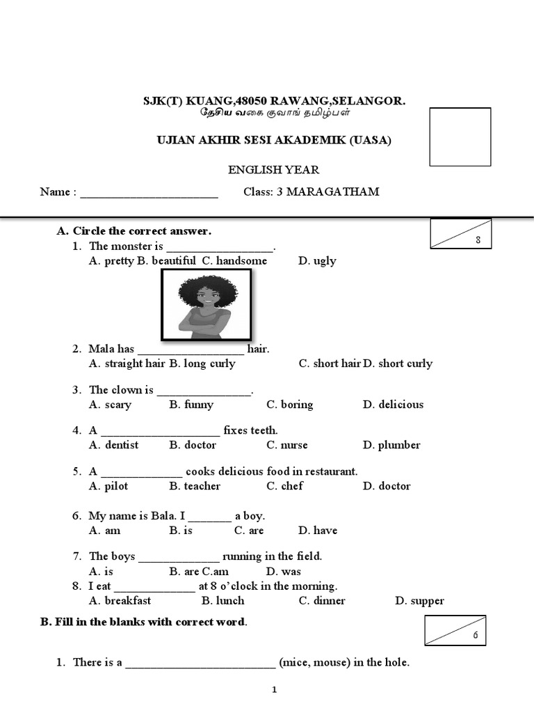 SJK(T) KUANG,48050 RAWANG,SELANGOR. தேசிய வகை குவாங் தமிழ்பள் UJIAN ...