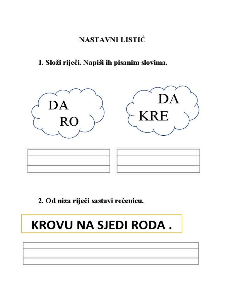 Nastavni Listić - Slovo D | PDF